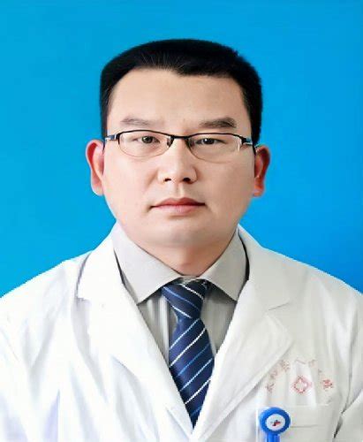 王中华 专家介绍 太和县人民医院