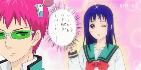 Saiki K S
