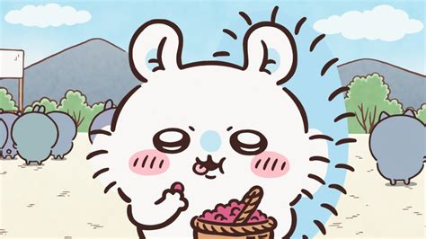 ちいかわ 8月29日金放送分 第271話 涸れた4｜アニメ／ヒーロー｜見逃し無料配信はtver！人気の動画見放題