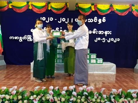 ကမာရွတ်မြို့နယ် ကျောင်းနေအရွယ် ကလေးများအားလုံး ပညာသင်ယူခွင့်ရရှိစေရေးအတ