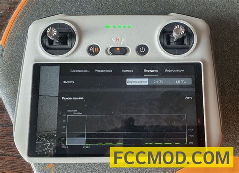 Fcc Hack For Dji Rc Dji Rc2 Rc Pro Rc Plus Support Mavic 3 Air 3