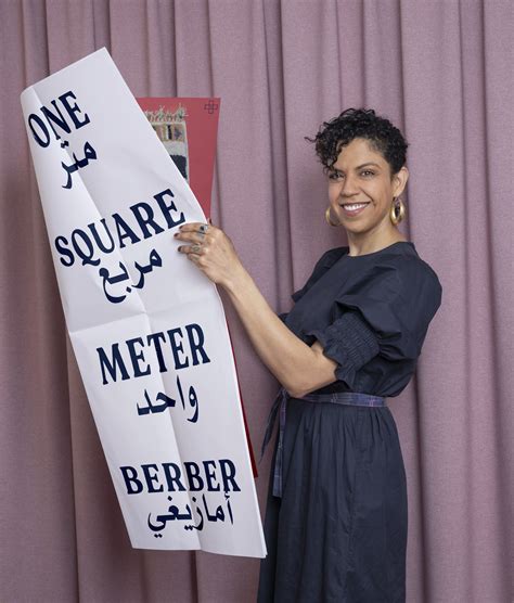 Rug Her World — Mina Abouzahra