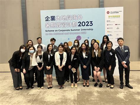 New World Development Company Limited On Linkedin Newworldtalent