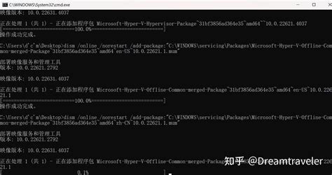 Windows安装docker Desktop,详细步骤 知乎 Windows安装docker Desktop,详细步骤 知乎