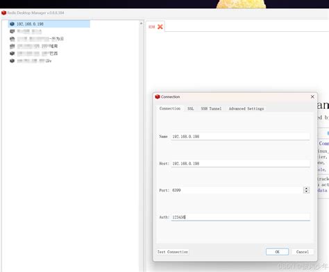 Ubuntu Redis安装部署redis安装部署ubuntu Csdn博客