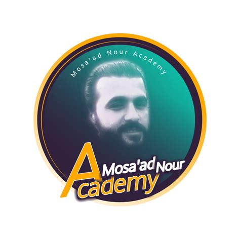 أكاديمية مسعد نور لكرة القدم