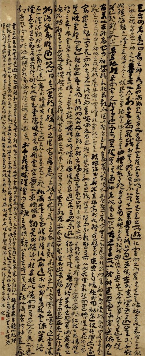 马郢杯”第二届长三角 美丽乡村”书法大赛作品展作品欣赏安徽省书法家协会