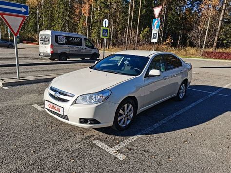 Купить б/у Chevrolet Epica V250 Рестайлинг 2.0 AT (143 л.с.) бензин ...