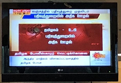 Manivel K Manivel Gk Twitter