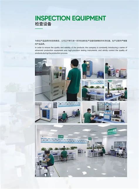 About Ldzy Electronics