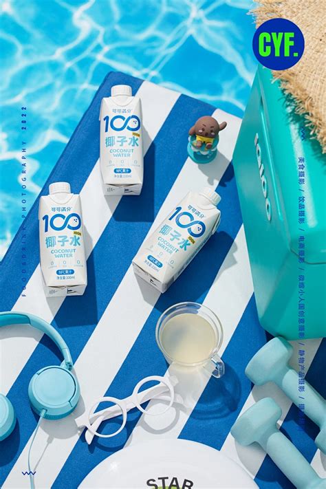 可可满分椰子水饮品拍摄·椰汁饮料摄影~杭州美食摄影 3 花瓣网