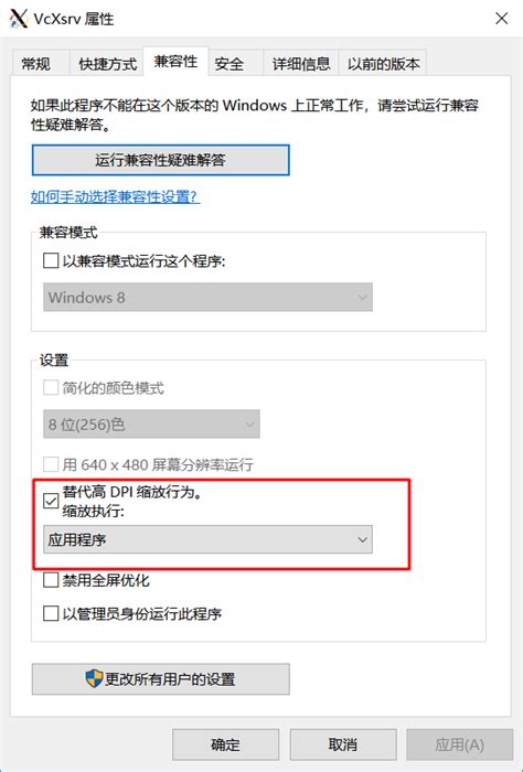总算是用WSL的spacemacs给折腾好了给大家总结一下 Spacemacs Emacs China