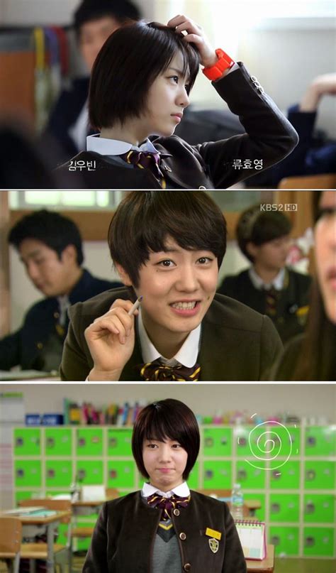 5 Dolls Hyoyoung Drama School 2013