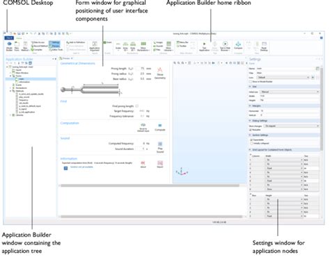 Starting The Application Builder