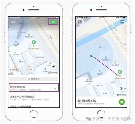 如何使用微信定位好友位置，建议大家收藏与转发。 知乎