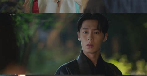 환혼2 고윤정 ♥이재욱 발언에 깜짝 첫날밤을 여기서