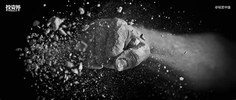 一家超级pe诞生：刚刚募集800亿 脉脉