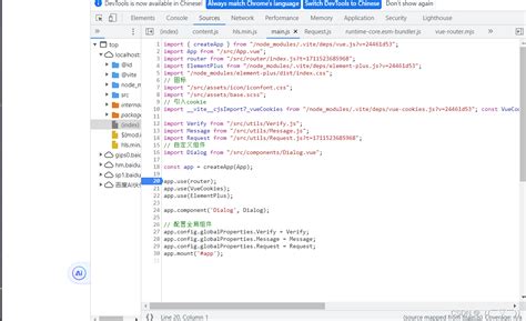一个离谱的bugidentifier Has Already Been Declared Csdn博客