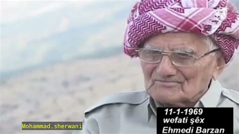 دیکۆمێنتێک لەسەر ژیانی خودانی بارزان، شێخ احمد بارزانی Youtube