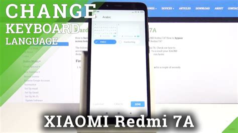 How To Change Keyboard Language In XIAOMI Redmi A Keyboard Settings YouTube