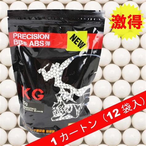 Bb弾（まとめ買い）