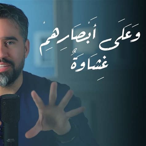 Post From Hassan Badran حسان بدران