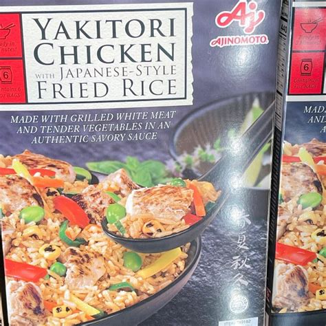 Costco Ajinomoto Yakitori Chicken Fried Rice 54oz 14 79
