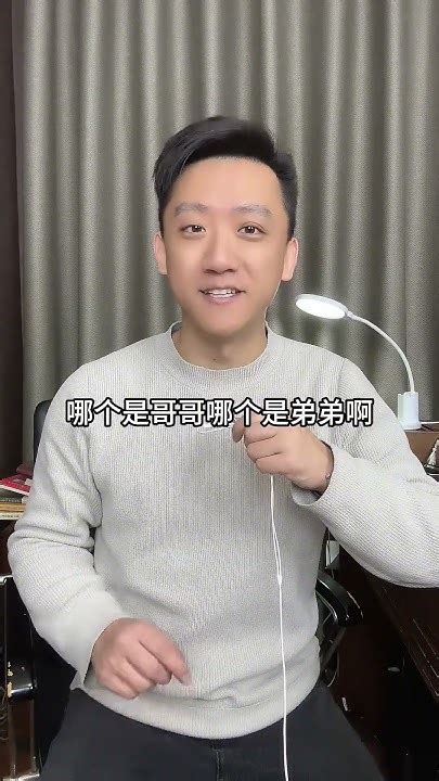 双胞胎姐妹和双胞胎兄弟订婚 这一定是超级加倍的缘分 双胞胎结婚 双胞胎姐妹 Youtube