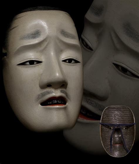 High Quality Wooden Signed Noh Mask Of Chujo 中将 With Mask Bag Wood Japan Catawiki