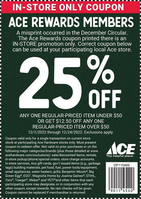 Coupon Use In Store Ace Hardware