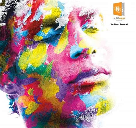 دوره مبانی نوروسایکولوژی عصب روانشناسی دوره پنجم نوروسافاری دانش مغز و علوم اعصاب