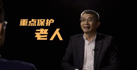 缪晓辉医生：最艰难的时刻已过去，春节重点保护未感染老年人腾讯新闻