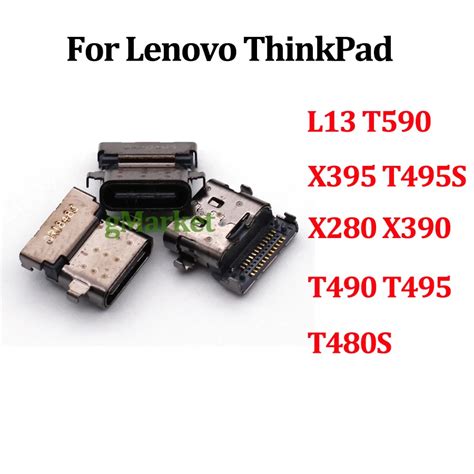 1 20pcs For Lenovo Thinkpad L13 T590 X395 T495s X280 X390 T490 T495