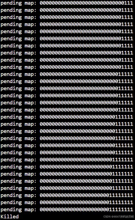 Linux 学习之路 信号的保存linux学习之路 Csdn博客
