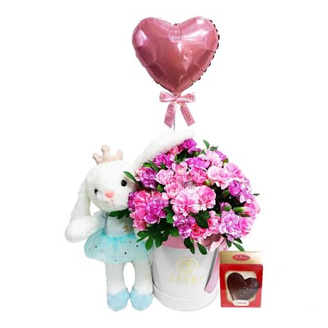 Box Mini Claveles Y Conejita Aroma A Flores