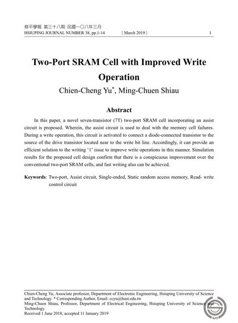 Pdf Two Port Sram Cell With Improved Write Operation Dokumentips
