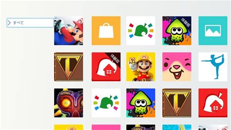 Rumor Original Switch Menu Mockups Discovered Gonintendo