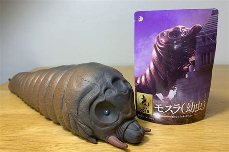 Mothra Larva 1961