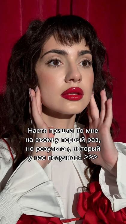 С любовью Алиса Фотограф Москва — смотреть онлайн все 2 видео в 2026