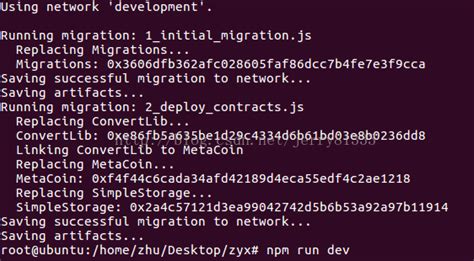 Ubuntu Truffle 创建及编译测试合约基础truffle Migrate显示编译 Ubuntu Csdn博客