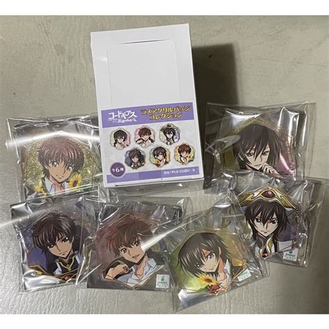 Code Geass Lelouch And Suzaku Badge And Clip Shopee Thailand