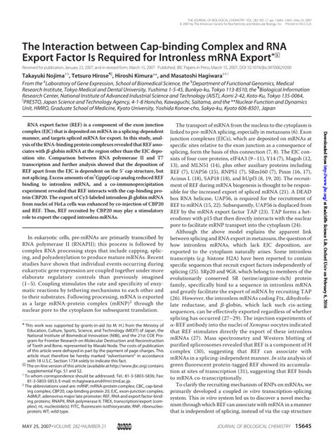 Pdf The Interaction Between Cap Binding Complex And Rna Export Factor Is Required For