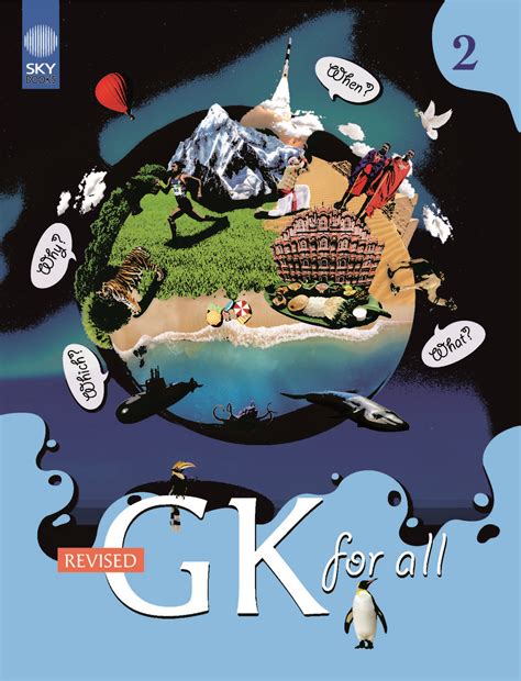 Revised Gk For All Book 2 Sky Books