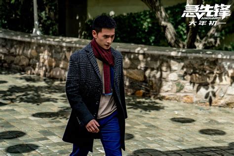 杨洋 雷震宇 高清图片，堆糖，美图壁纸兴趣社区