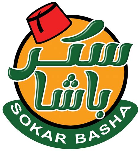 سكر باشا Sokar Basha Cairo