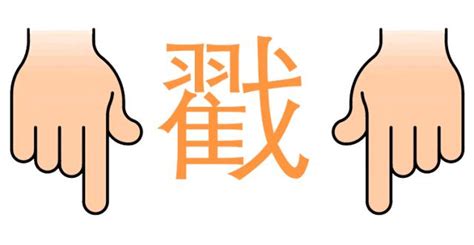 Python 语法及入门（超全超详细） 知乎