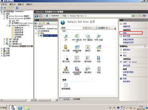 Uc Valley Cisco Trustsec Ise Part 3 Certificates Management