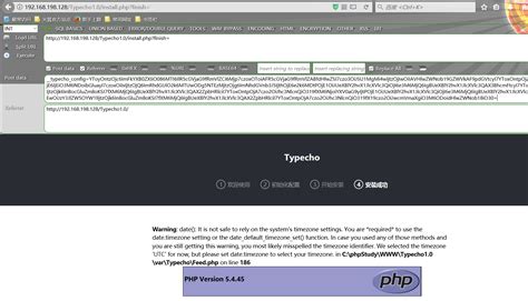 Typecho反序列化导致前台 Getshell 漏洞复现 时光不改 博客园 Typecho反序列化导致前台 Getshell 漏洞复现 时光不改 博客园
