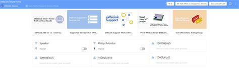 Devices Often Go Offline · Issue 108 · Coolkit Technologiesha Addon · Github