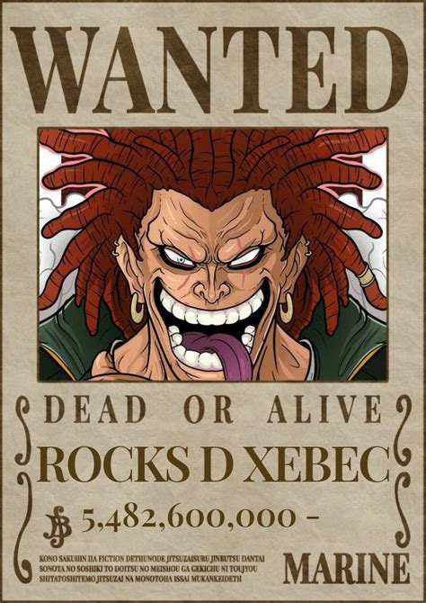 Xebec